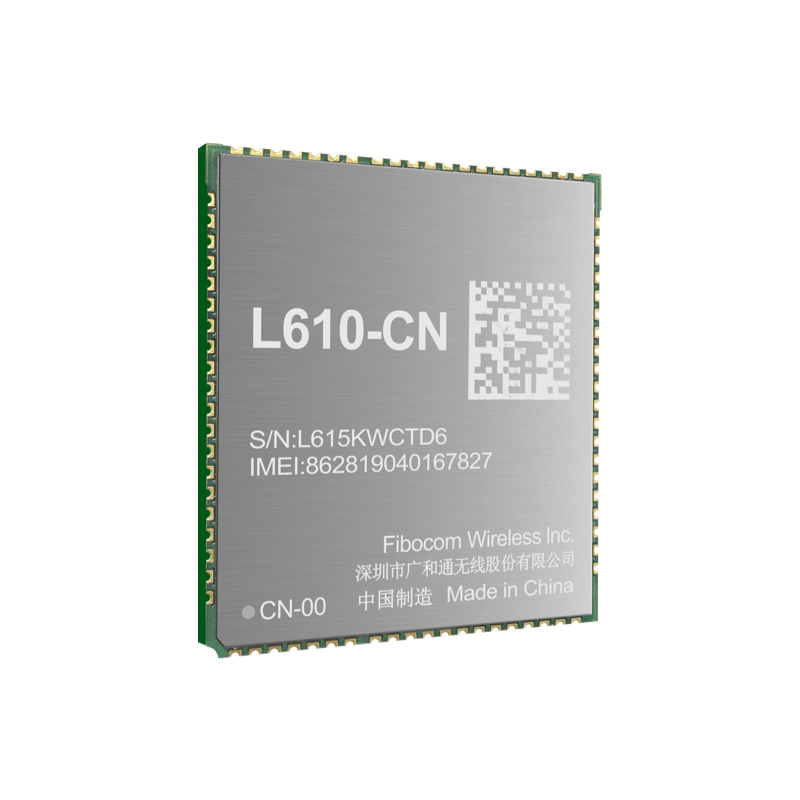 LTE无线通信模组/开发板L610-CN-00_开发板模组_北斗智能市场_千寻位置